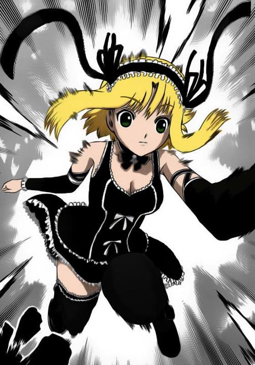 Heeeeeeeeeere's Rimi! (Size: Large) - Rimi Kokorone - Gallery - HSDK Fans