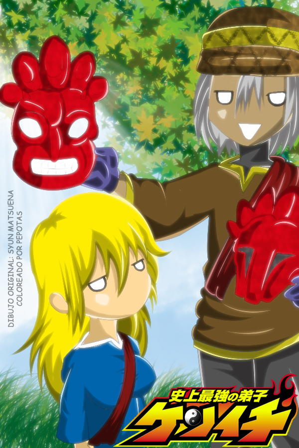 Jenazad and Miu - Fan Media - HSDK Fans
